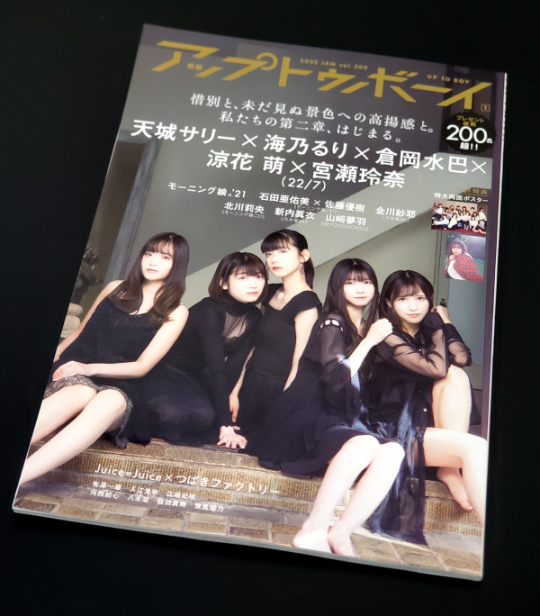 11/28 ピック・アップ : Studio Trefle