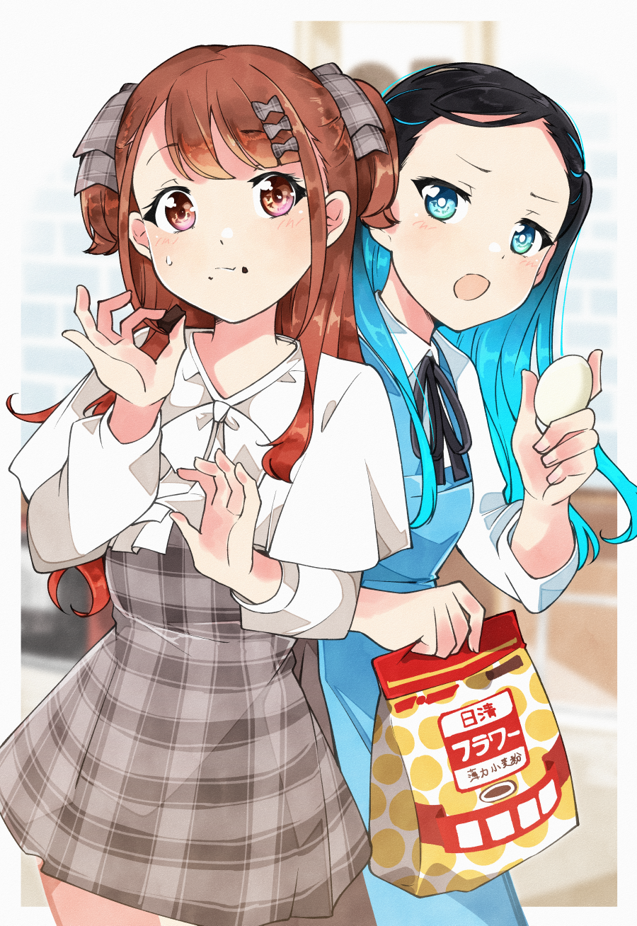 1/10 どこを彷徨って来たのか : Studio Trefle