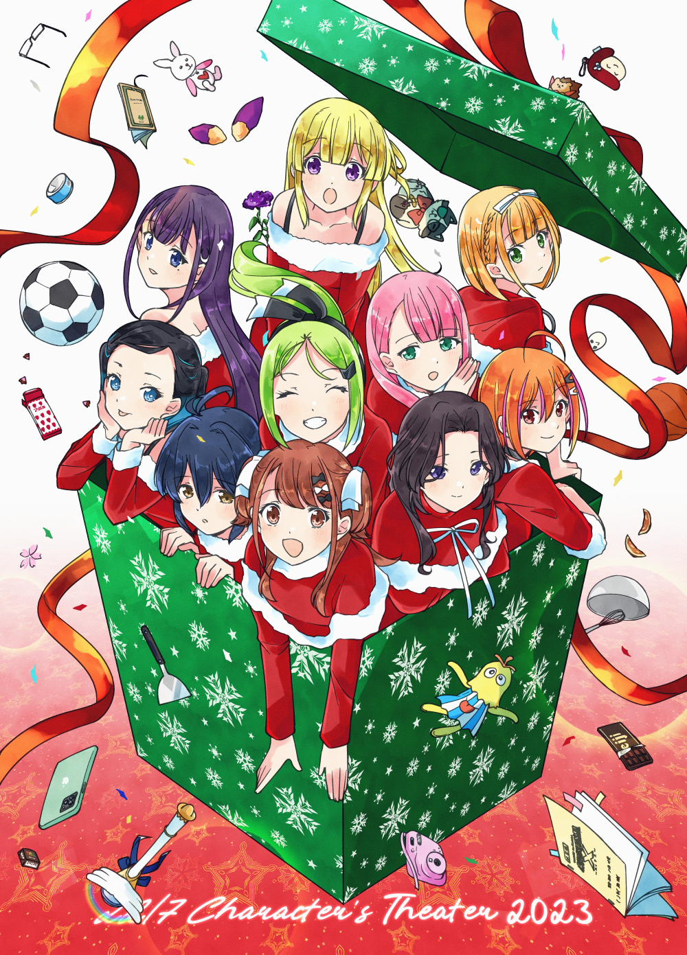 2/5 クリスマス・ギフト : Studio Trefle