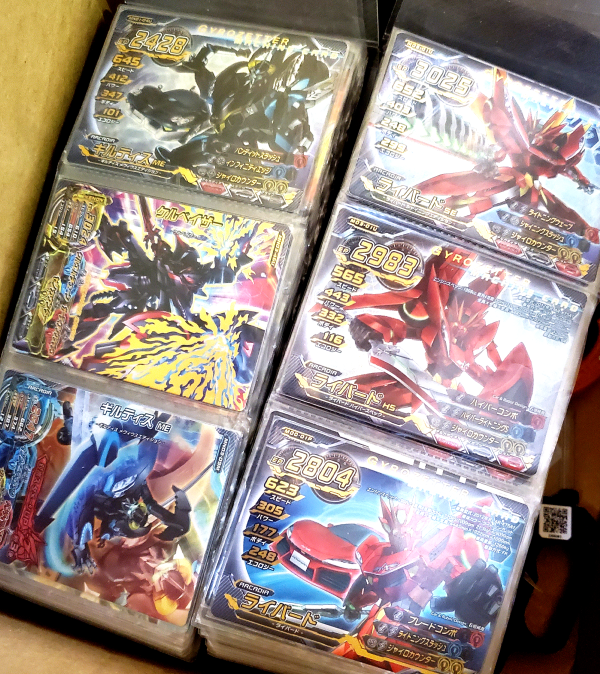 6/26 移住記簡易更新④ : Studio Trefle