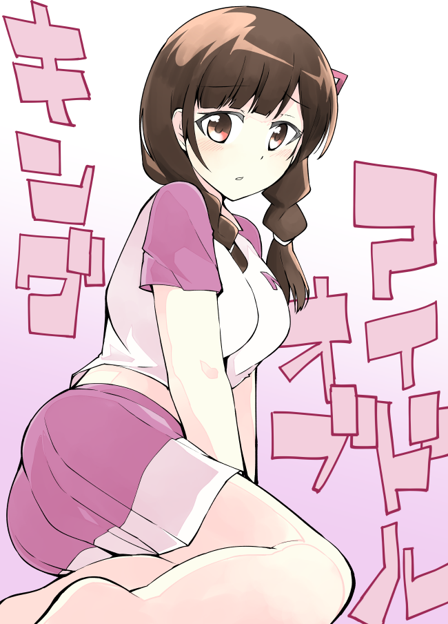 6/21 目線 : Studio Trefle