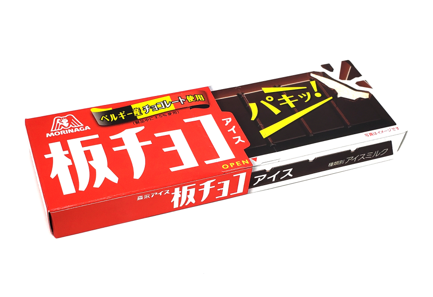 7/28 愛す : Studio Trefle