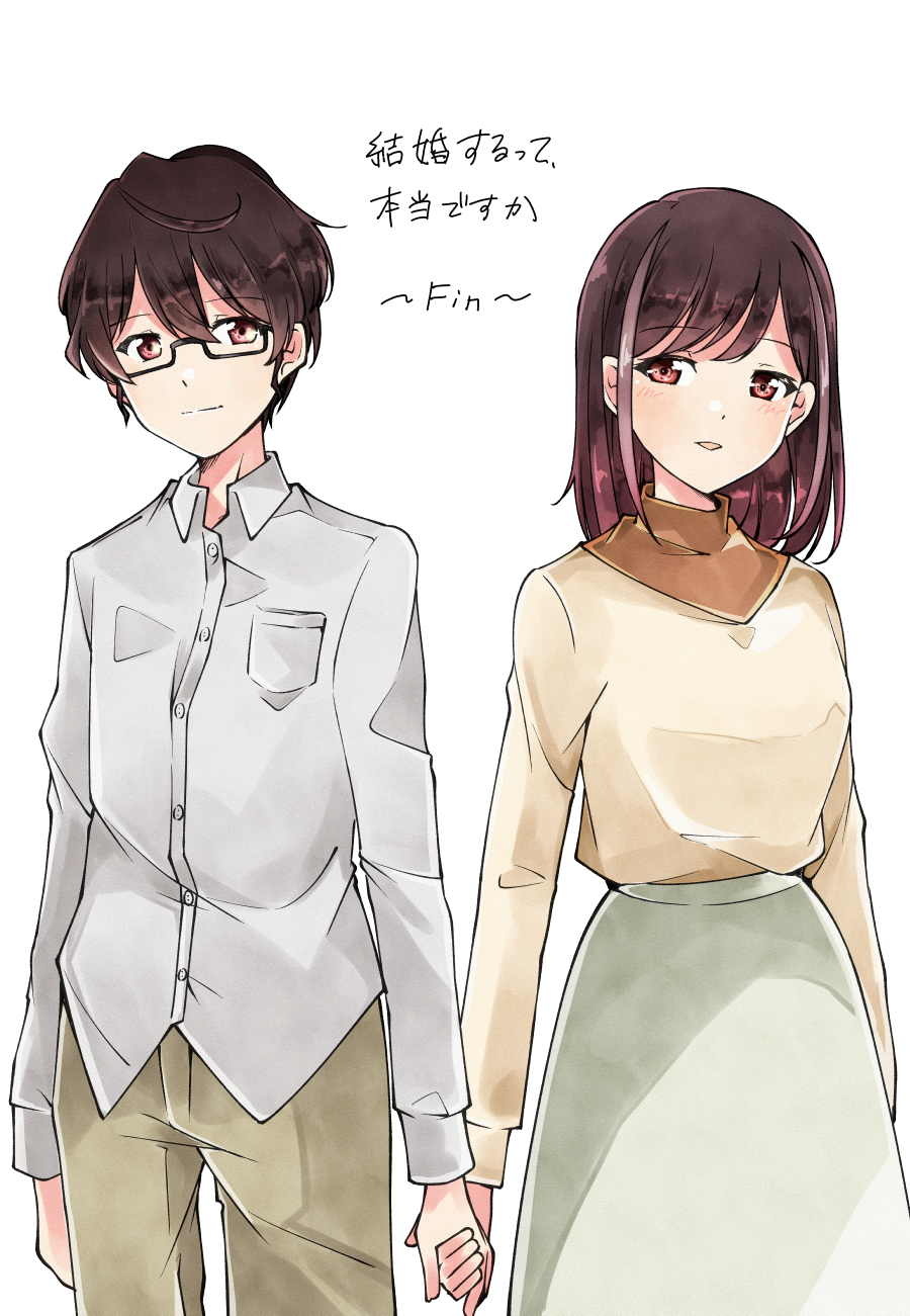 7/19 最高で最後の出会いですか？（結婚するって、本当ですか 110話／特別編感想） : Studio Trefle