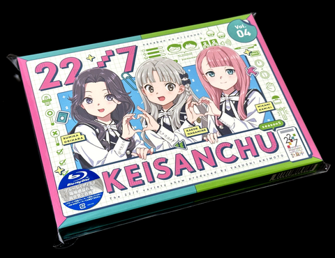 12/26 3.14285714 : Studio Trefle