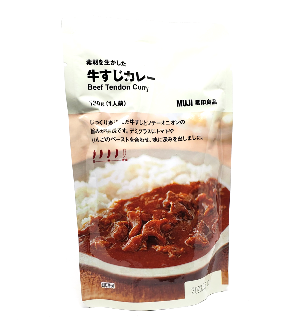 6/20 華麗 : Studio Trefle