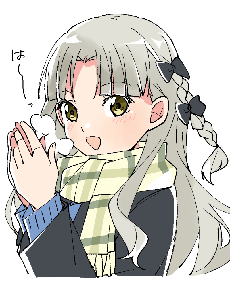 3/19 二人のぬくもり : Studio Trefle