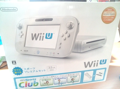 8/23 We You : Studio Trefle