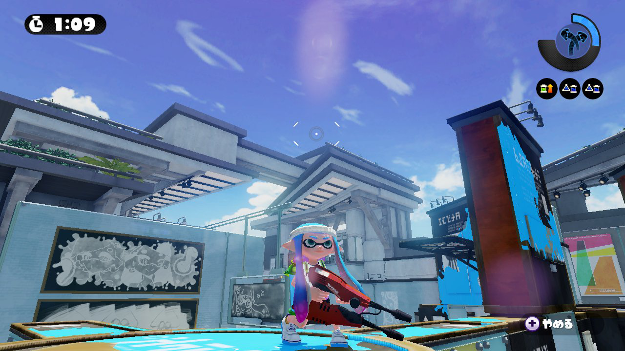 1/25 プラプラ : Studio Trefle