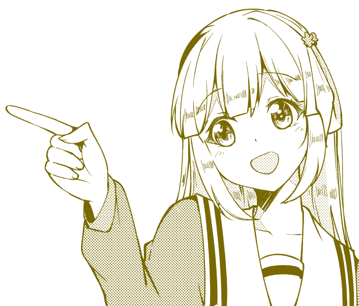 11/30 eleven : Studio Trefle