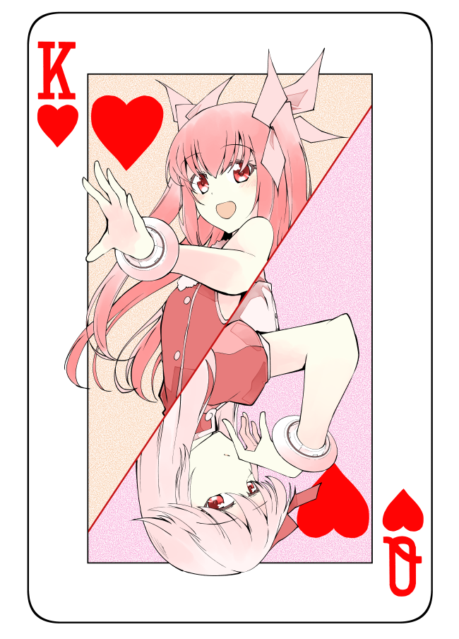 7/19 奇跡は必然 : Studio Trefle