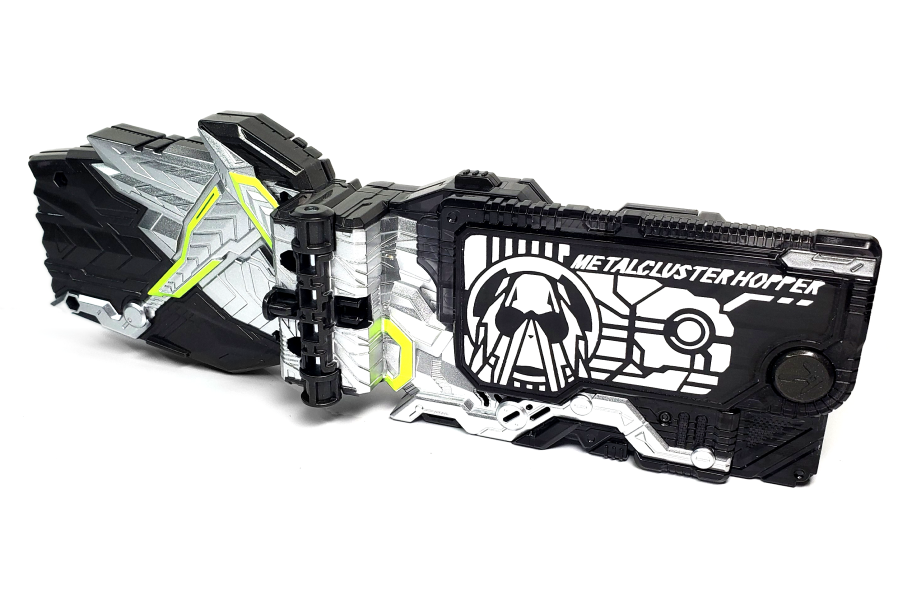 4/26 Metalcluster Hopper : Studio Trefle