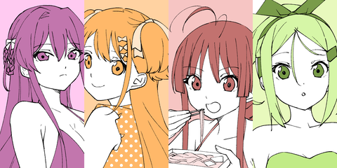 7/30 H227 : Studio Trefle