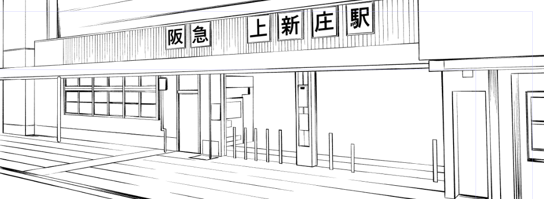 2/19 記憶にない場所 : Studio Trefle