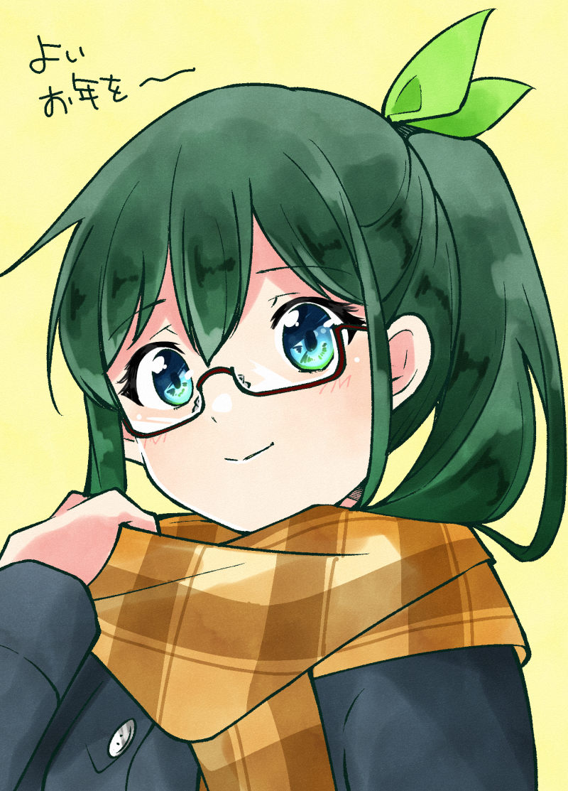 12/31 まさにひとつふえる : Studio Trefle