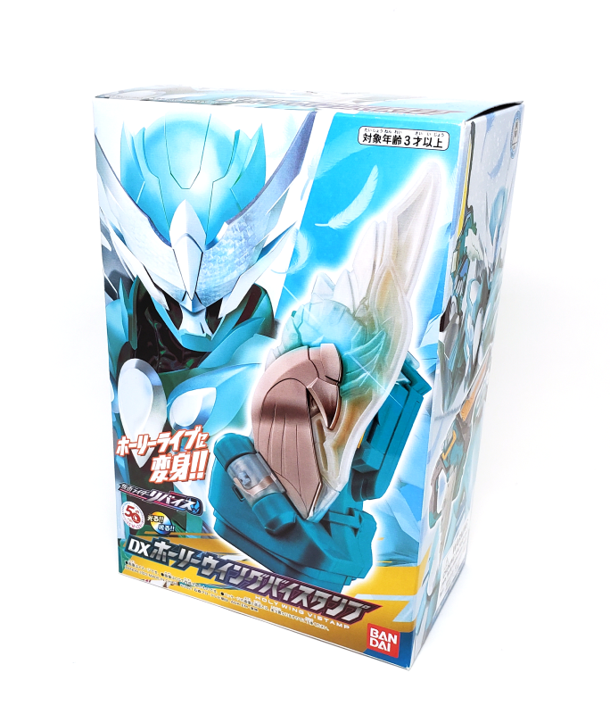 4/3 天使の背中 : Studio Trefle