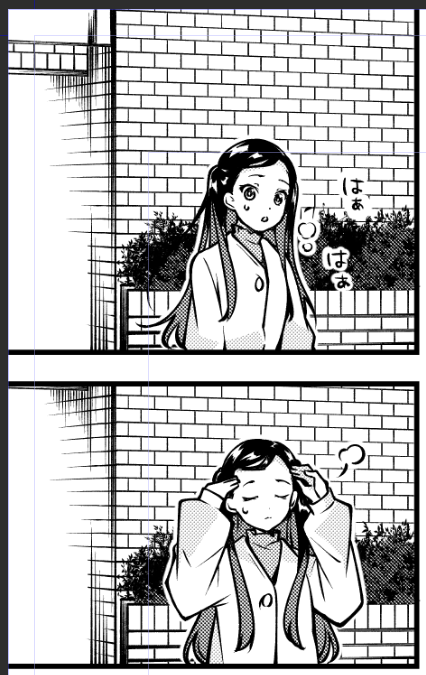 2/24 雪解け前 : Studio Trefle