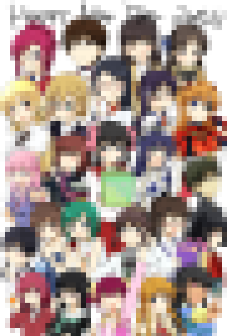 12/26 あなたたちがいるから : Studio Trefle