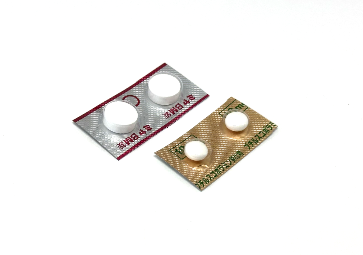 12/28 年の瀬戸際 : Studio Trefle