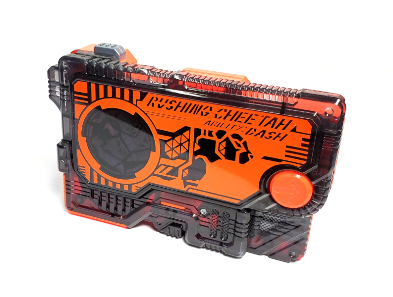 10/20 Rushing Cheetah : Studio Trefle