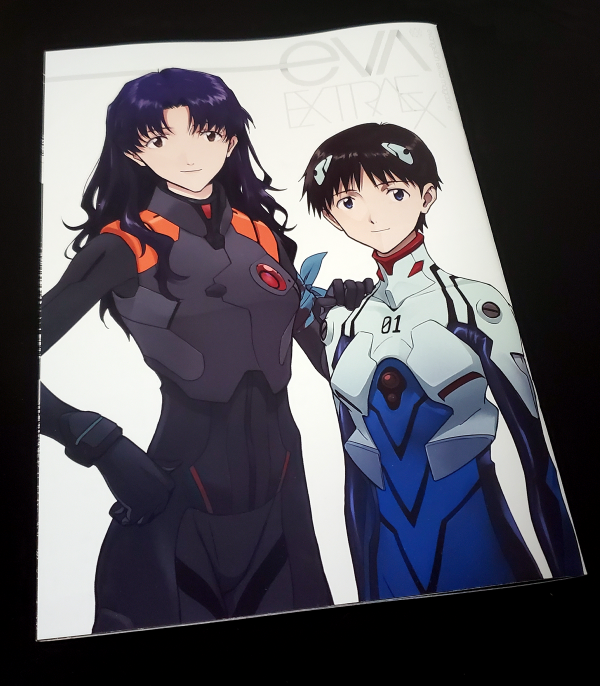 6/19 私があなたを愛してたことを : Studio Trefle