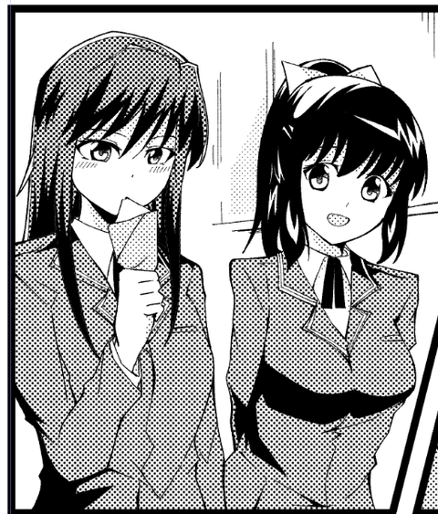 2/28 ベルセルク : Studio Trefle