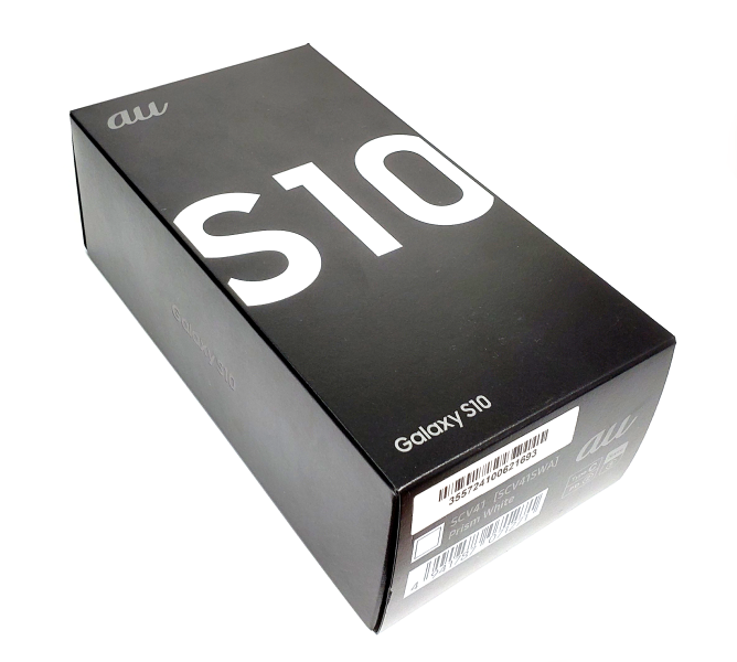 9/23 ファンタジーなギャラクシー : Studio Trefle