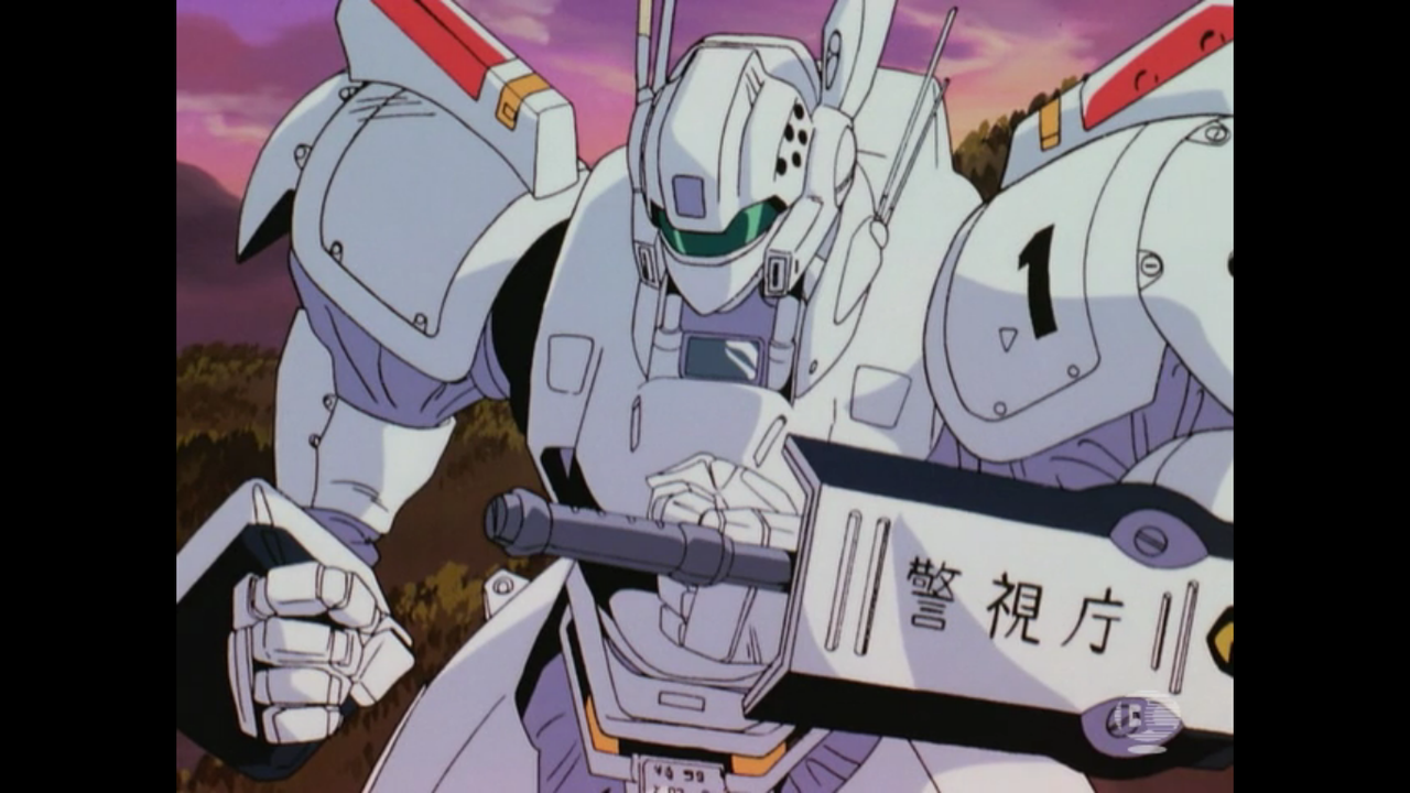 9/15 機動警察 : Studio Trefle