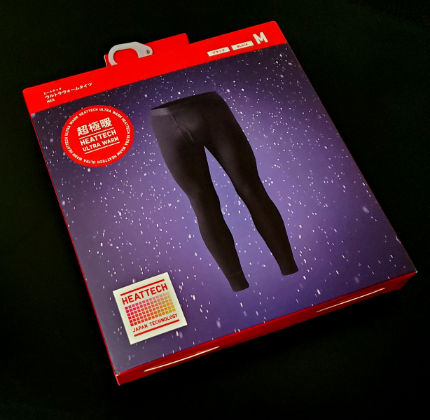 10/22 やけつくほどに足をのばせ : Studio Trefle