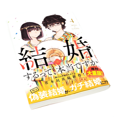 7/14 結実するって、本当ですか : Studio Trefle