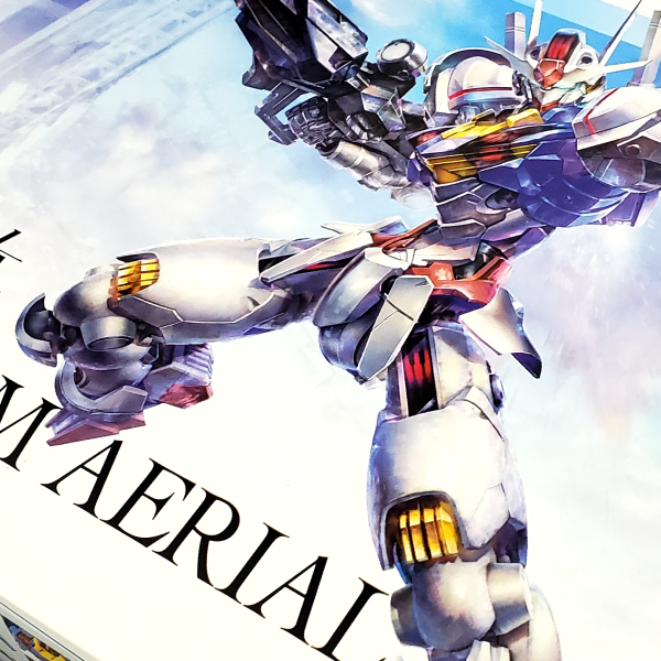 10/5 魔法の杖 : Studio Trefle