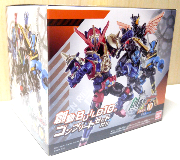 6/26 創動エボリューション : Studio Trefle