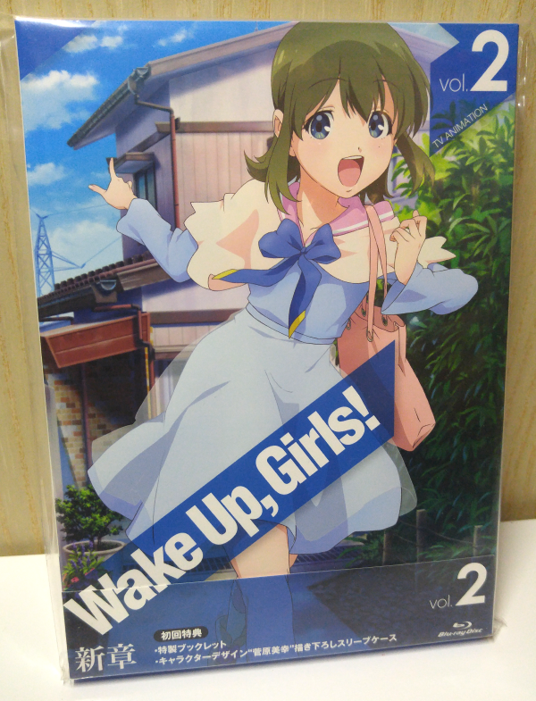 4/7 21～27歳のアガペー : Studio Trefle