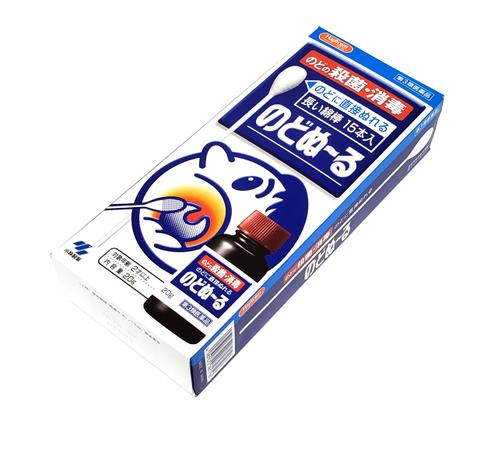 3/30 上から見るか : Studio Trefle