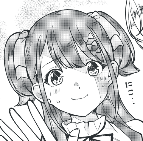 22/7 : Studio Trefle