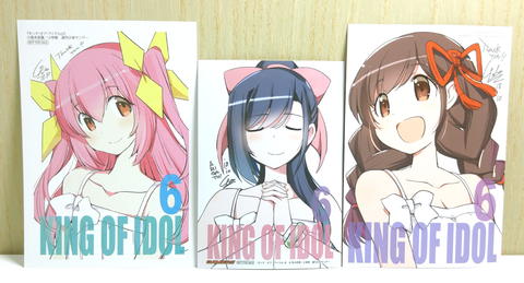 10/25 アルバム : Studio Trefle