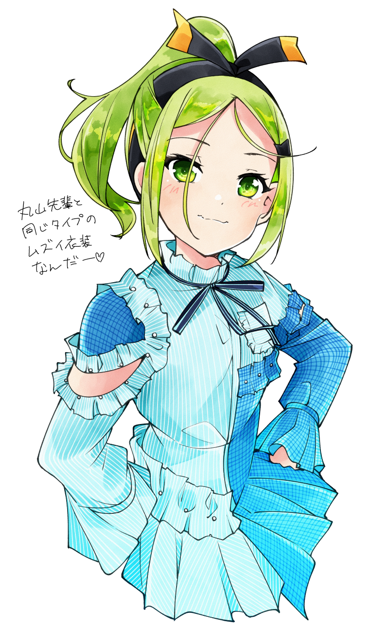 11/21 君が走るその後から : Studio Trefle