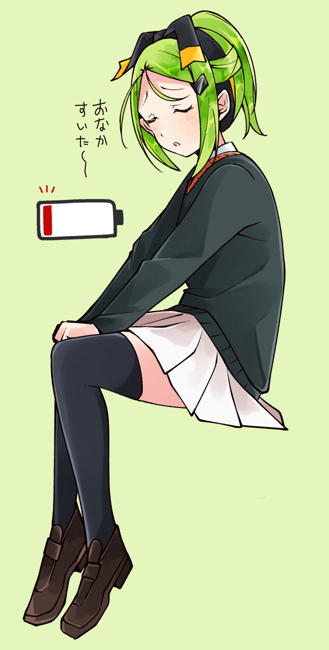 5/14 化学反応 : Studio Trefle