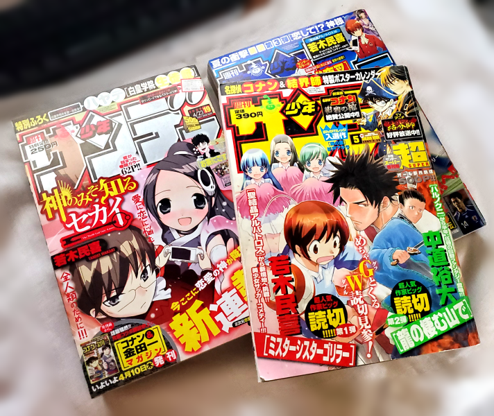 6/20 移住記簡易更新① : Studio Trefle