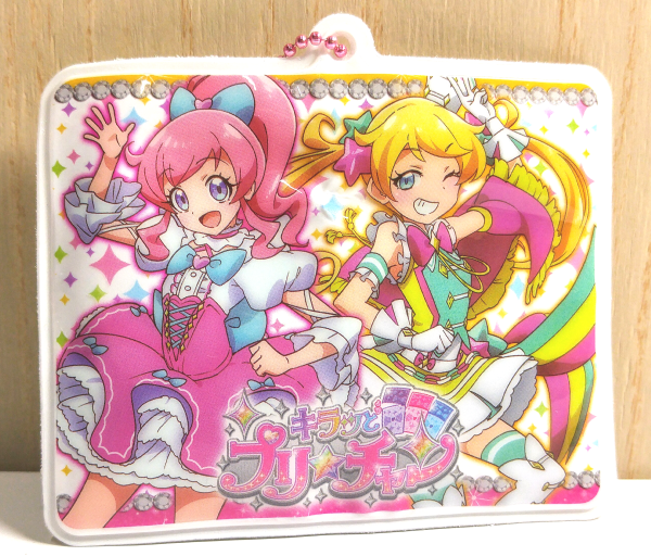 9/8 宝石箱 : Studio Trefle