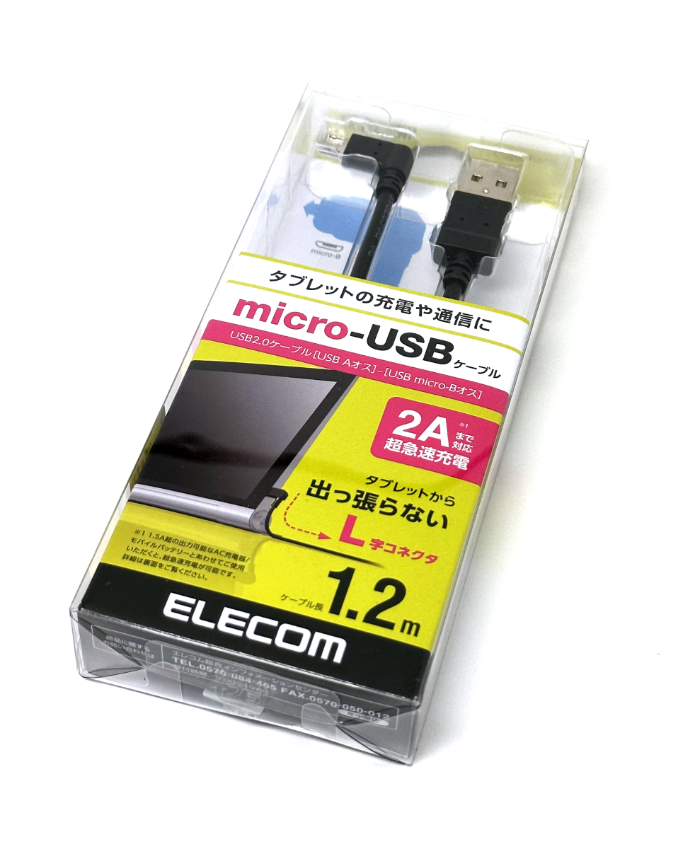 10/19 新しい糸 : Studio Trefle