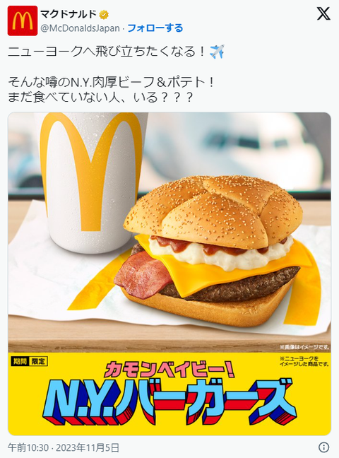 10/31 New Release : Studio Trefle