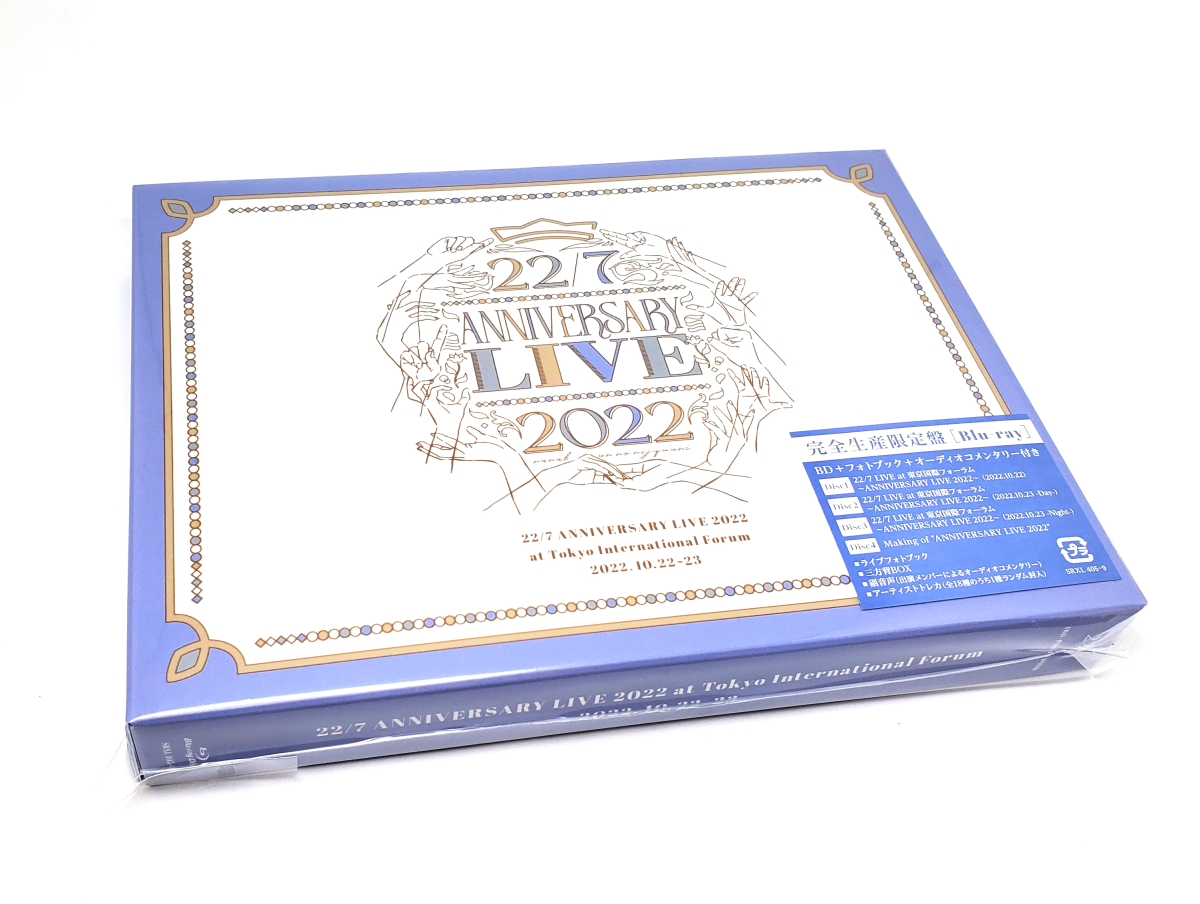 3/19 どこへも行ける気がした : Studio Trefle