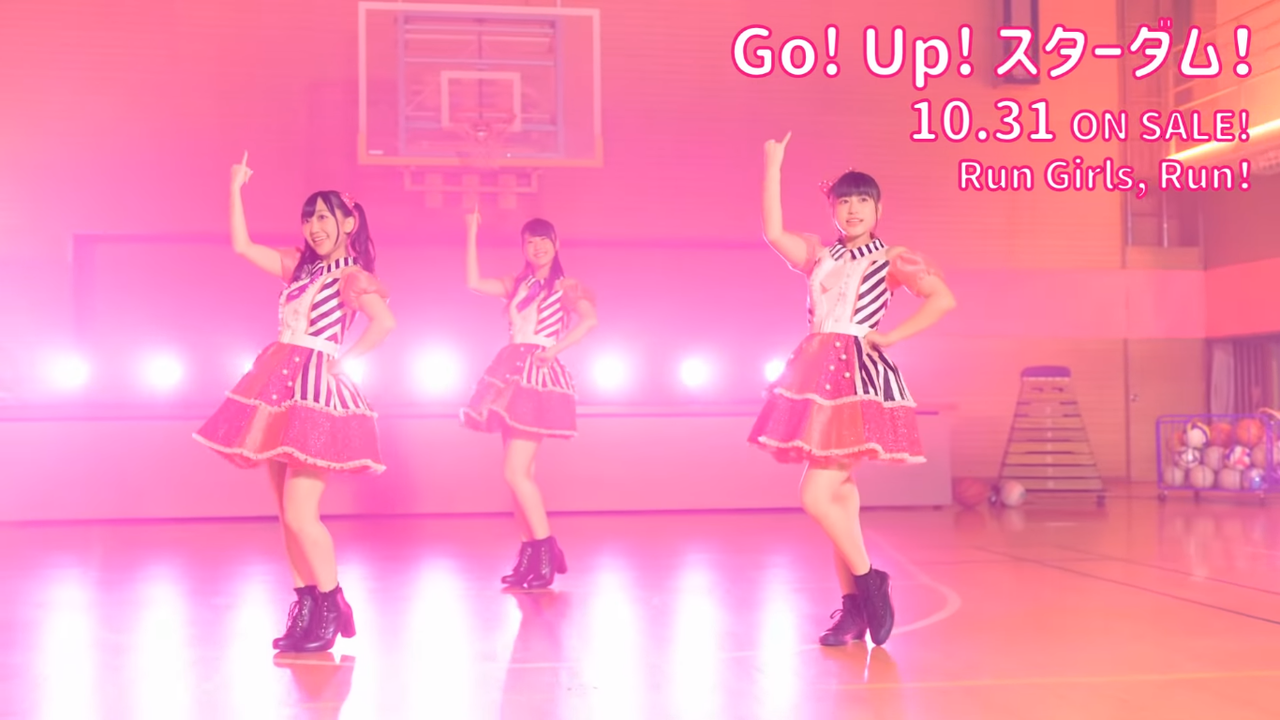 10/8 STARDOM : Studio Trefle