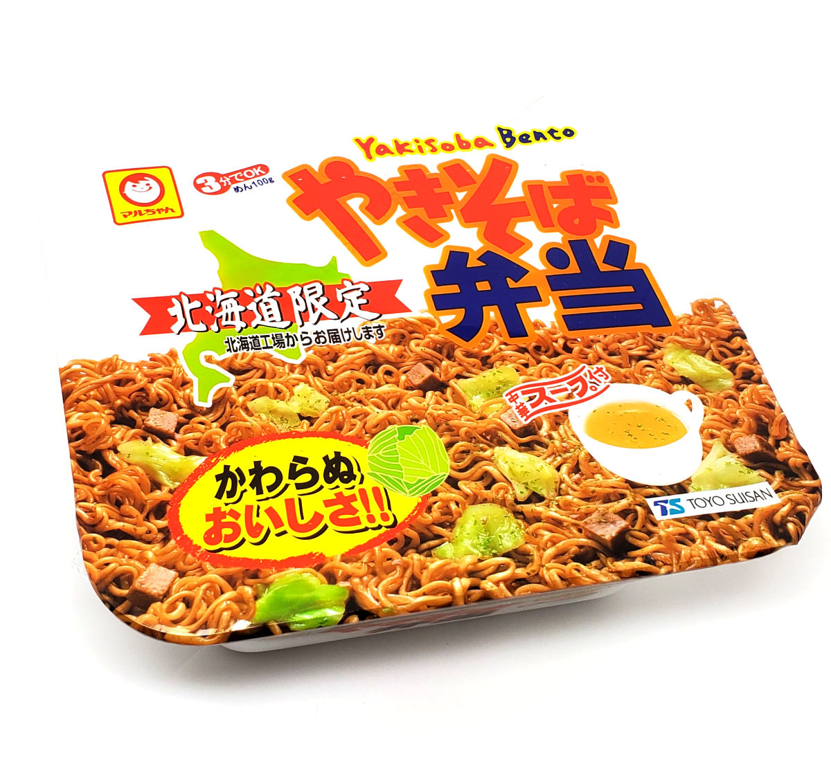 5/30 北の国から : Studio Trefle