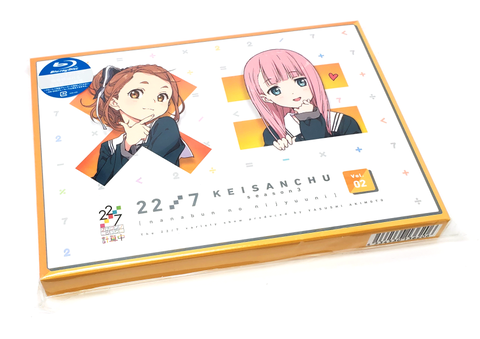 5/30 算紫水明 : Studio Trefle