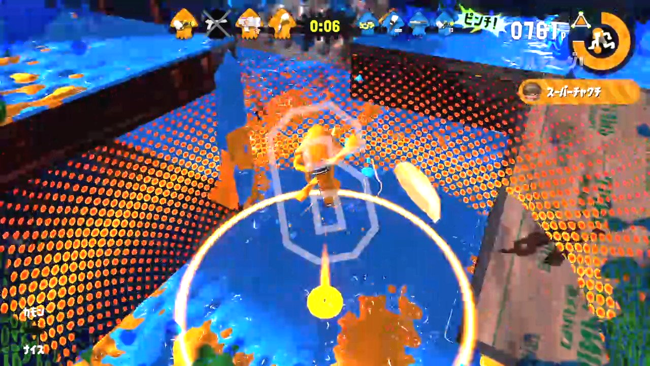 1/14 ダブル・アクション : Studio Trefle