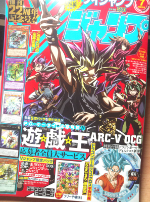 5/23 Ⅴ : Studio Trefle