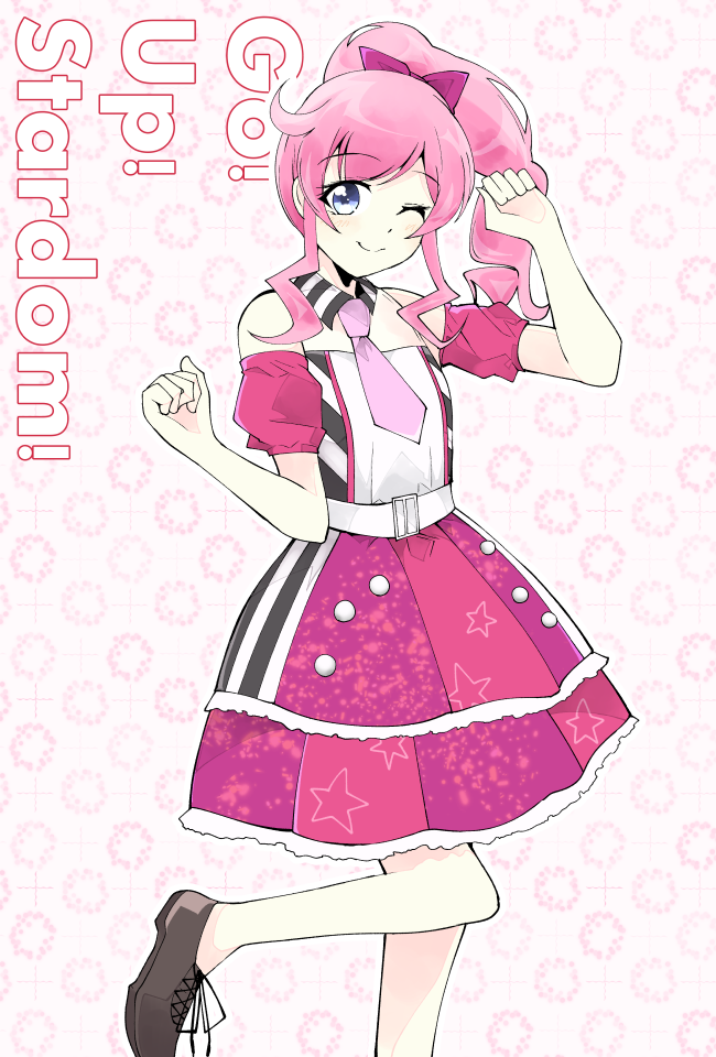 10/23 いちについて : Studio Trefle