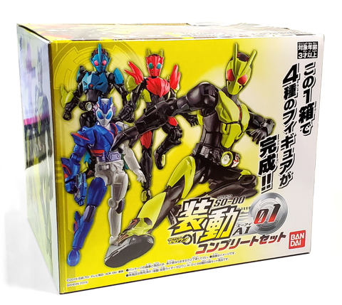 10/29 装働 : Studio Trefle