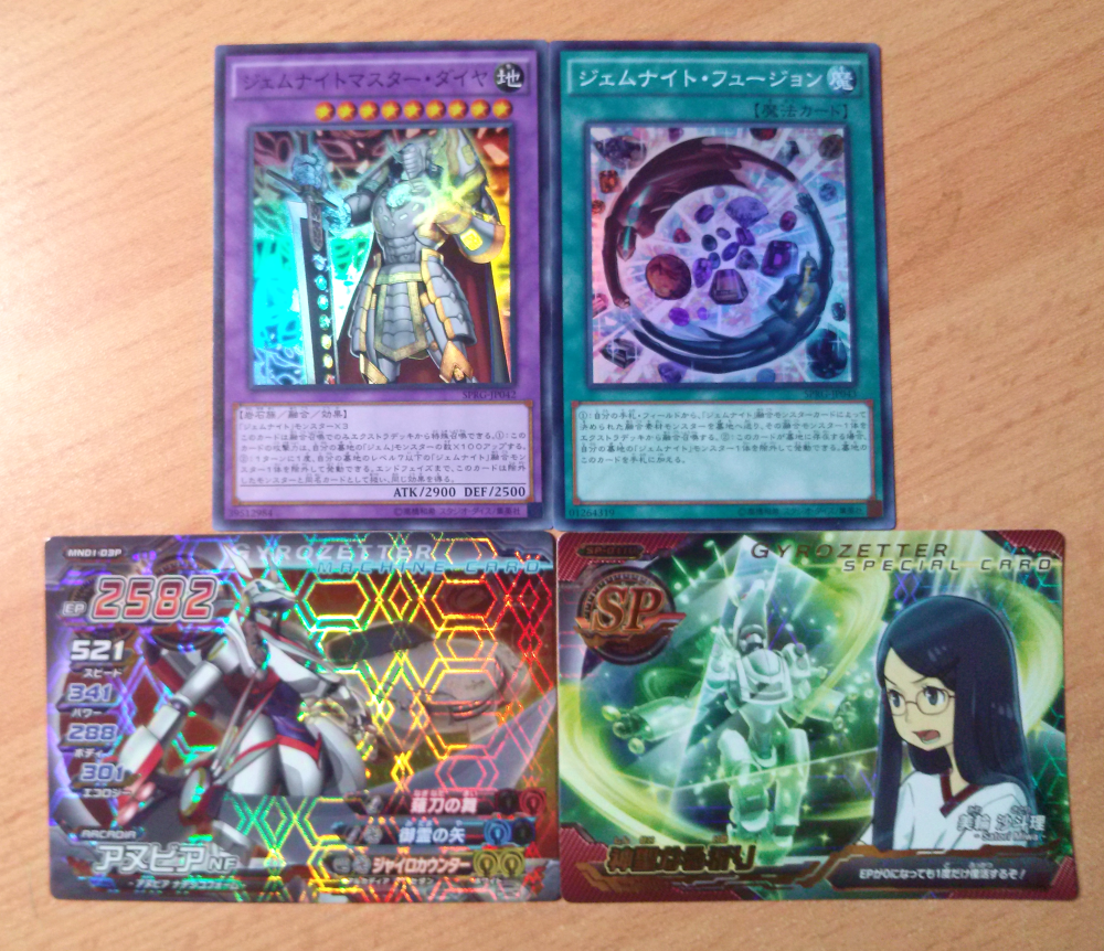 11/6 澄清なる祈り : Studio Trefle